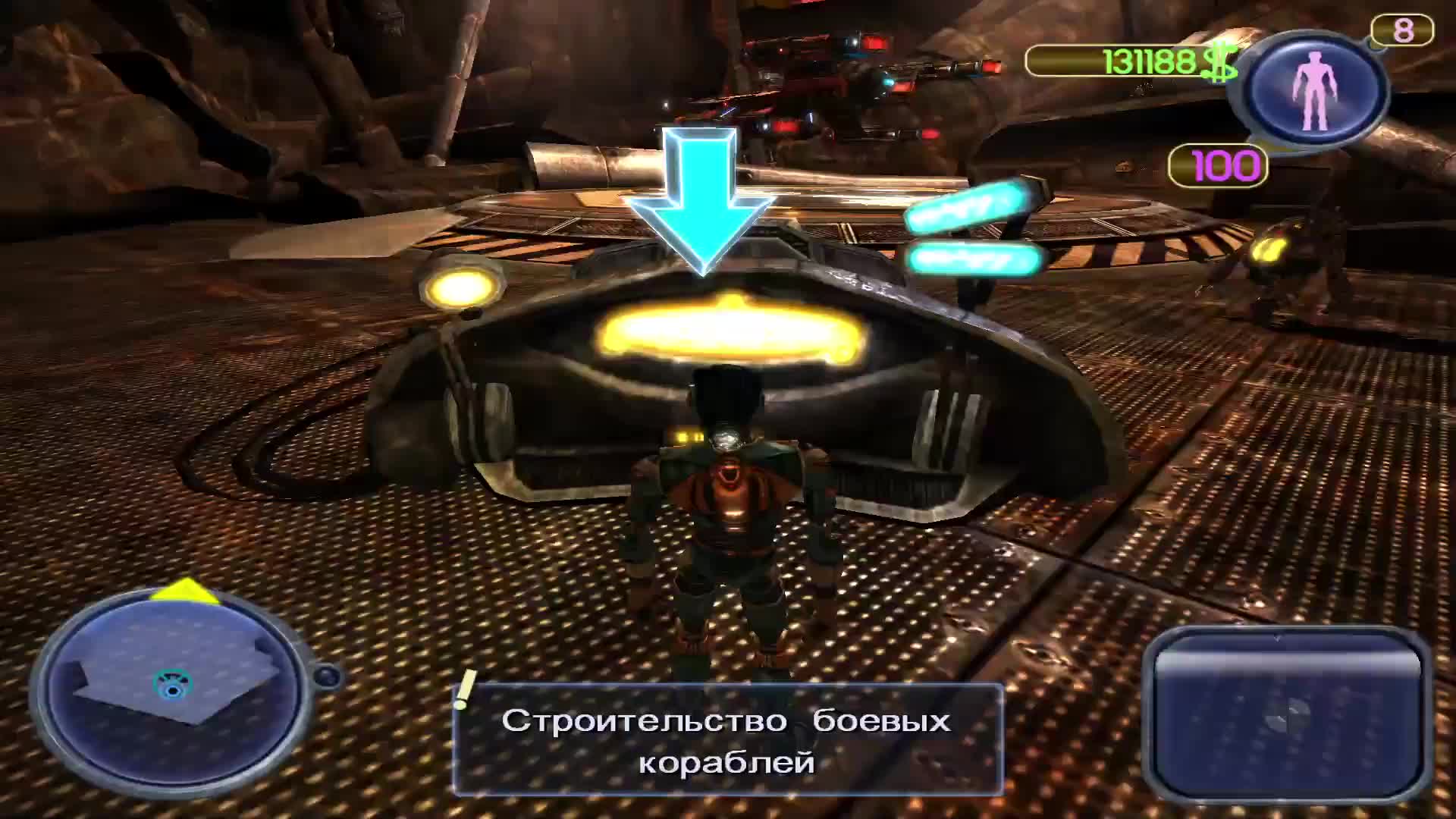 Scrapland все чертежи кораблей - Marsimage.ru